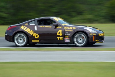 JRZ RS-1 - ANZE Suspension