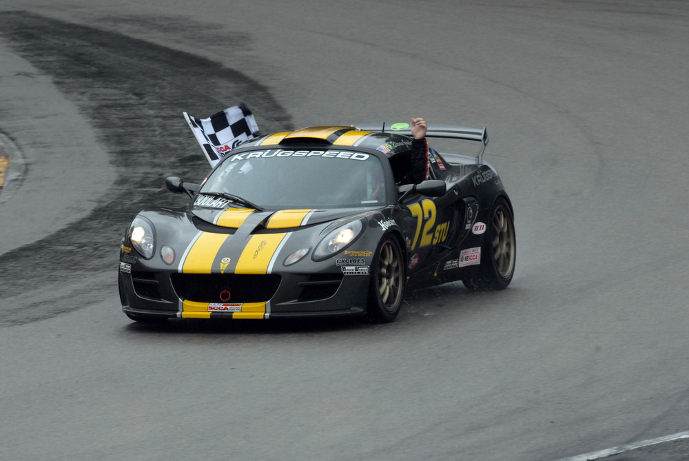 RUN_0216 - ANZE Suspension